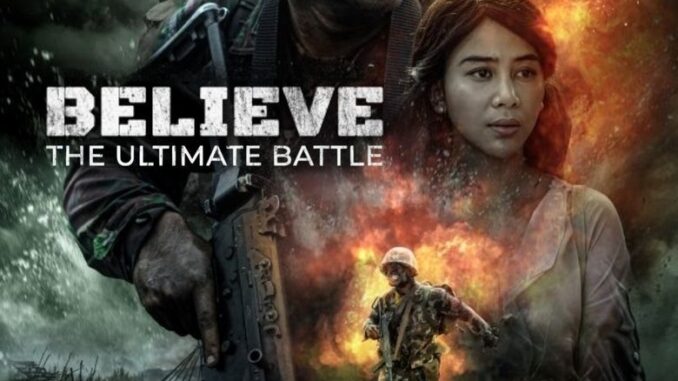 Home - Twak Patt with VJ Confidential